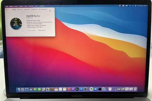 MacBook Pro 15 model a1707