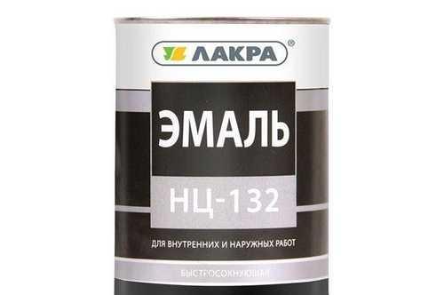 Эмаль нц-132 красный 0,7кг Лакра *1/14