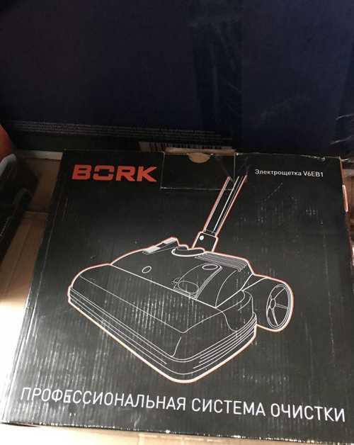 Электрощетка Bork v6eb1