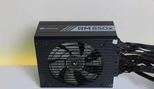 Блок Питания Corsair RM850X 850W