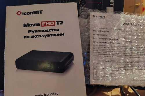 Приставка для цифрового тв iconBIT Movie FHD T2