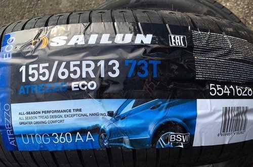 Sailun atrezzo r13. 155/65r13 Sailun Atrezzo Eco 73t. Sailun 155 65 r13. Sailun Atrezzo Eco 82t 175 / 70 / r13. Sailun Atrezzo Eco 185/70 r13.