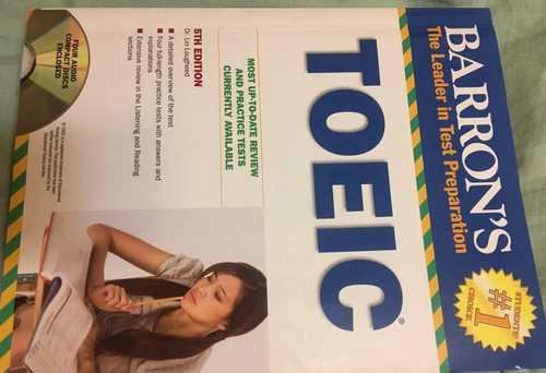 Книга Barron'S toeic