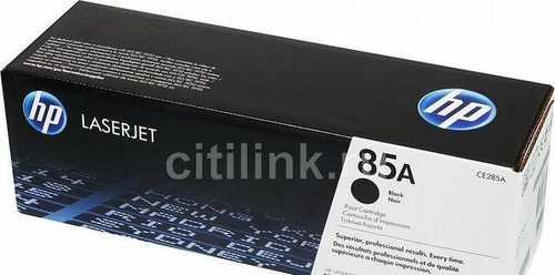 Картридж для принтера HP CE285A (№85A) Black