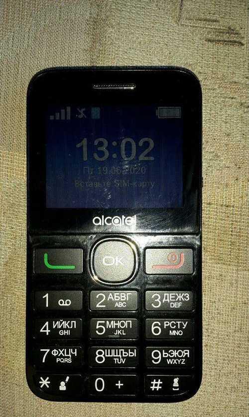 Alcatel 2008g