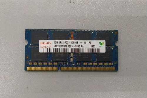 Опеpaтивнaя память DDR3 So-Dimm 4Gb Hynix 1333Мhz