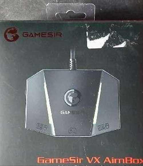 Разветвитель GameSir VX AimBox черный