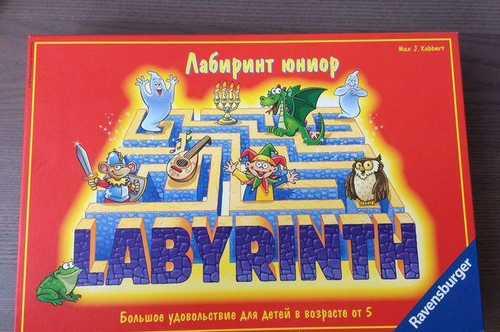 Лабиринт юниор (Labyrinth Junior) настольная игра