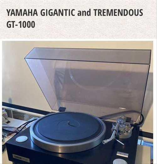 Yamaha GT-1000