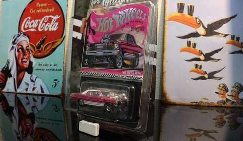 Hot Wheels RLC ‘66 Super Nova Gasser