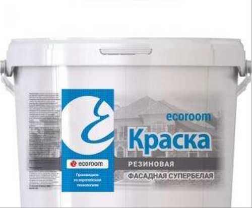 Краска резиновая чёрная Ecoroom 14 кг