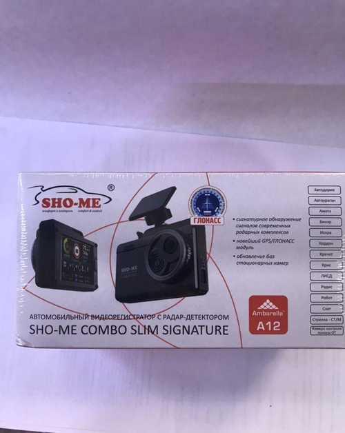 Видеорегистратор sho me combo slim signature не включается