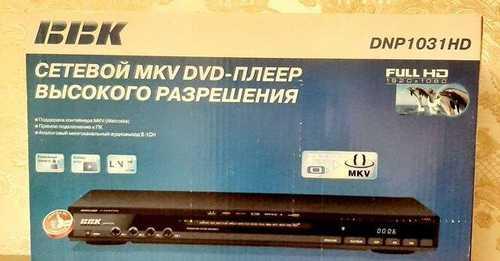 DVD-плеер BBK