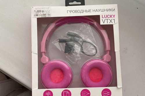 Проводные наушники детские Hiper lucky VTX1 розовы