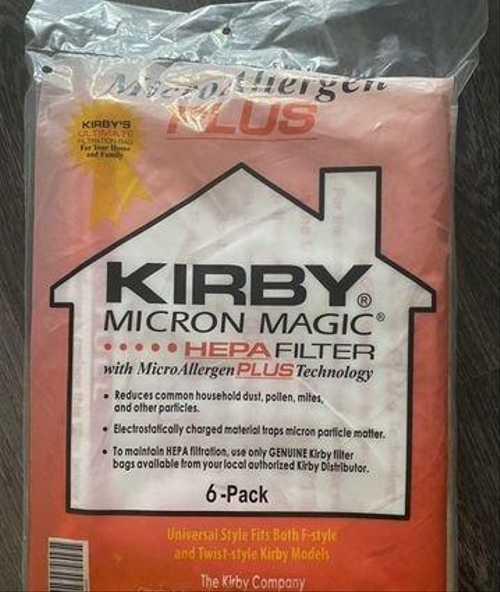 Мешки кирби