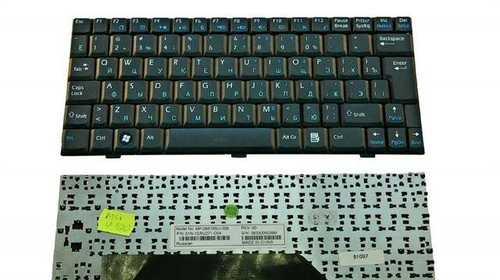 Клавиатура MSI U100