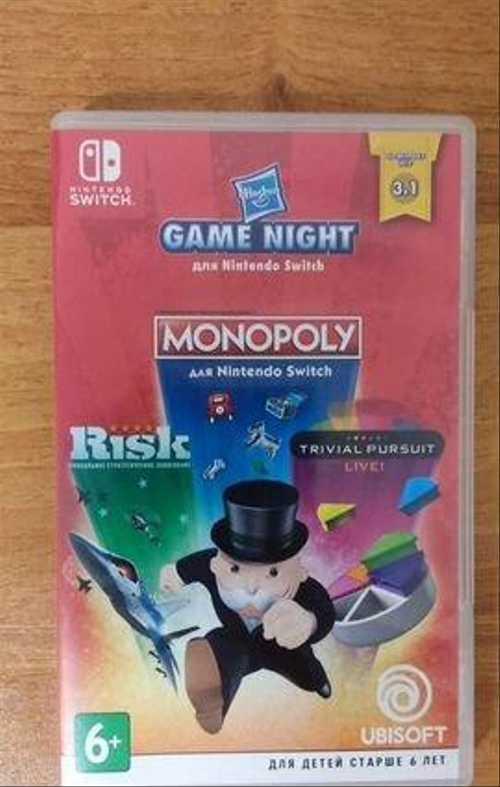 Nintendo Switch Hasbro Game Night(3в1)