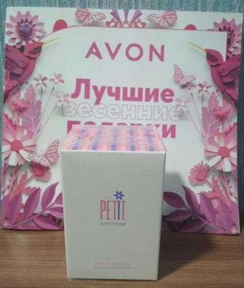 Туалетная вода Avon