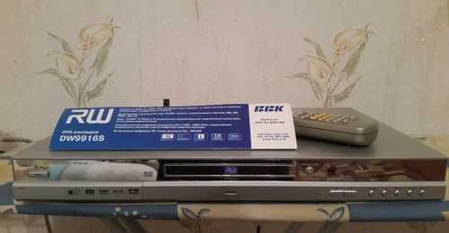 DVD-рекордер ввк DW9916S