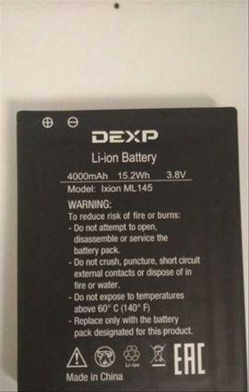 Аккумулятор ML145 4000 mAh для Телефона dexp