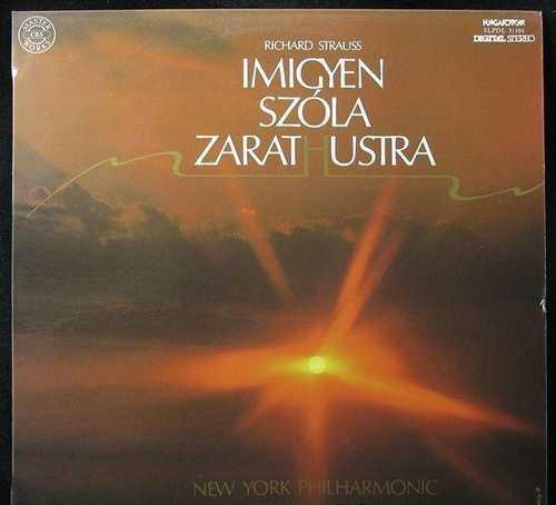 Zubin Mehta - Strauss: Also Sprach Zarathustra '80