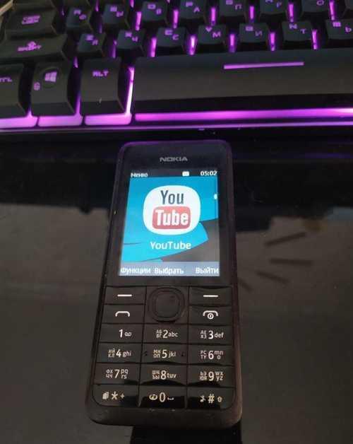 Телефон Nokia 301 Dual sim оригинал