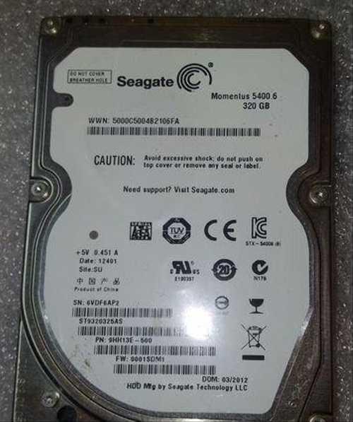 Жесткий диск ноутбука Acer Aspire 5553G