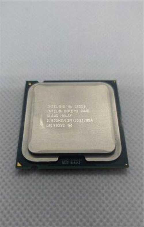 Intel core 2 quad q9550