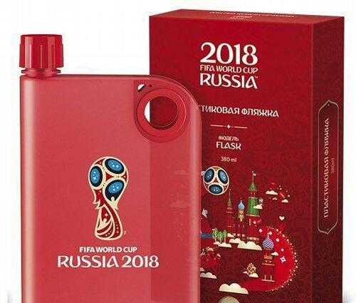 Фляжка пластиковая fifa 2018 World Cup 380 ml
