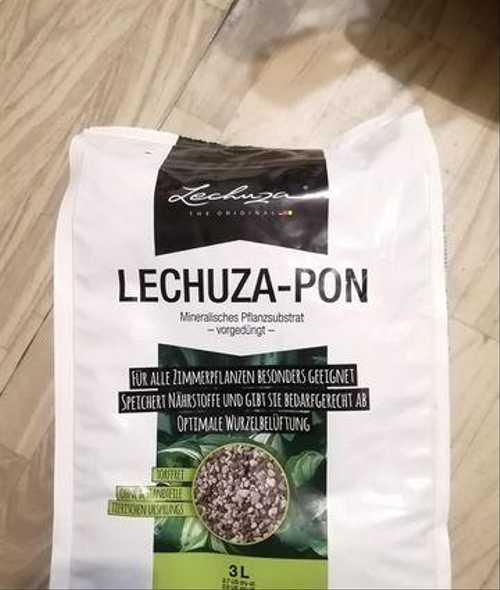 Субстрат Lechuza PON 3л