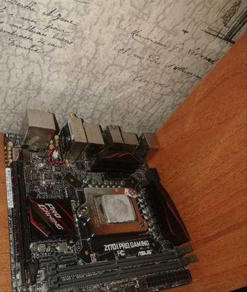 Сборка I9 9900 (qqls) + Asus Z170i pro gaming