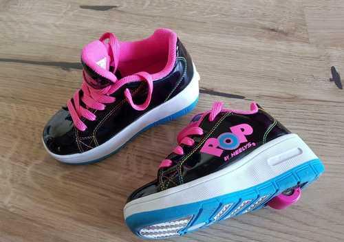 Роликовые кроссовки pop heelys 29 р-р