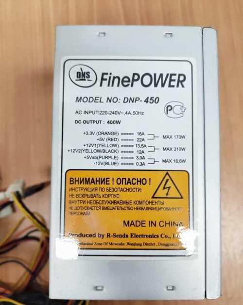 Finepower dnp 350 схема