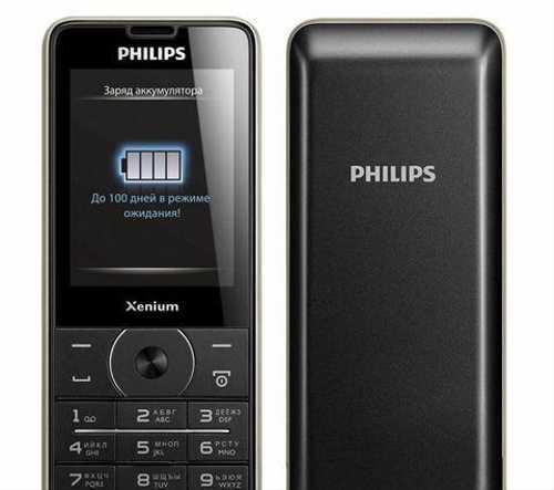 Xenium x5500. Philips Xenium x1560. Philips Xenium x703. Philips Xenium 630. Philips Xenium x630.
