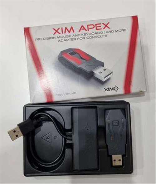 Xim apex