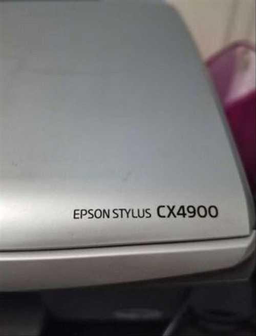 Мфу Epson CX4900