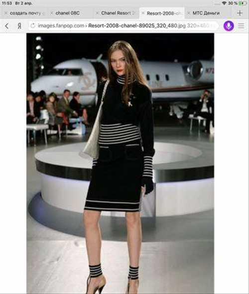 Костюм chanel оригинал