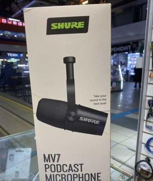 Shure mv7