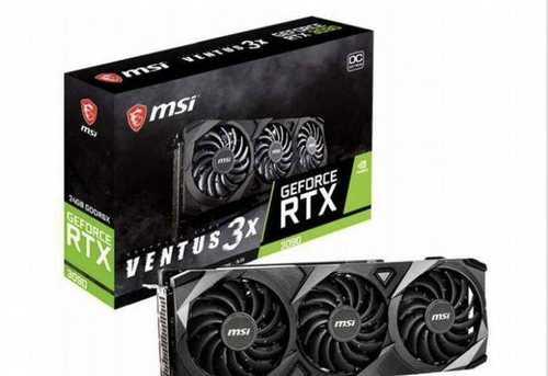 Видеокарта MSI RTX 3090 ventus 3X OC RU 24576 мб R