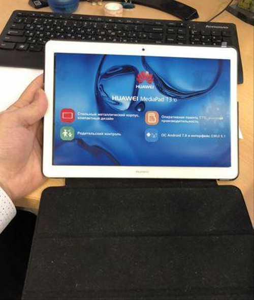 Планшет Huawei MediaPad T3 10