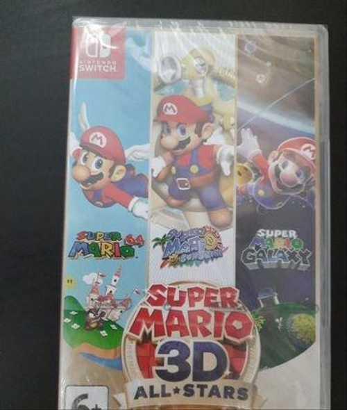 Super Mario 3D All Stars (Запечатанный, Switch)