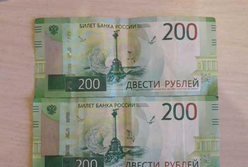 Коллекция