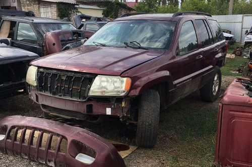 Jeep grand cherokee wj в разборе