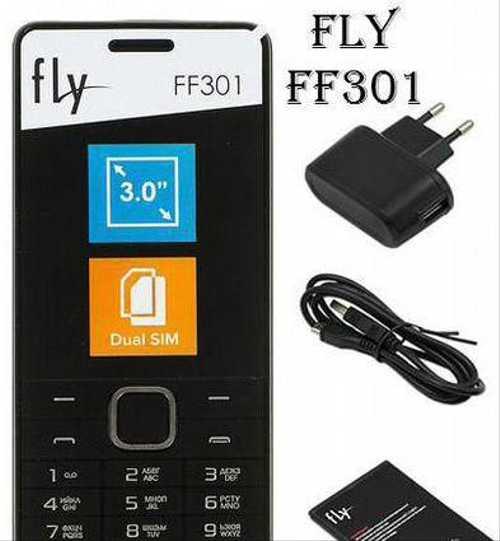 FLY FF301