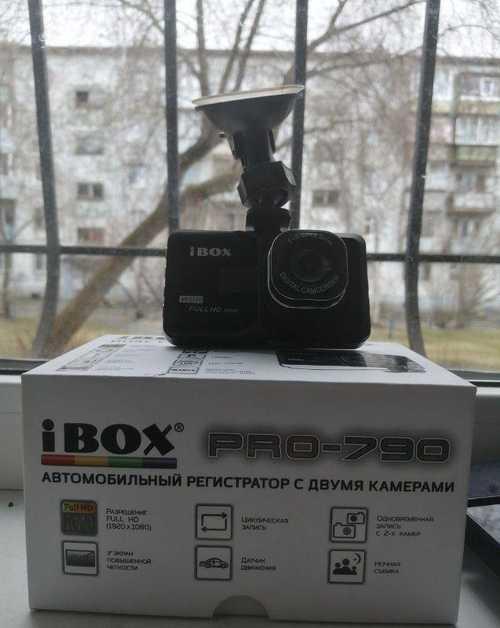 Видеорегистратор ibox pro 790