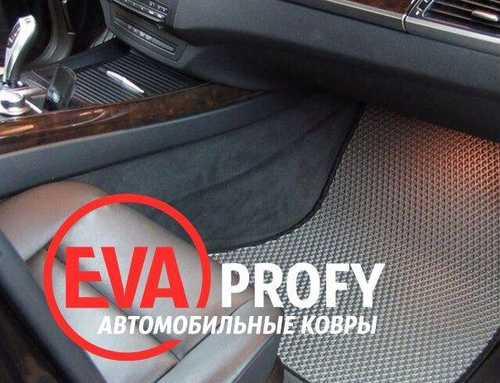 Автоковрики EVA для Audi A6 (C7)