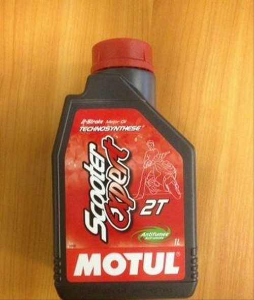 Motul 2t scooter