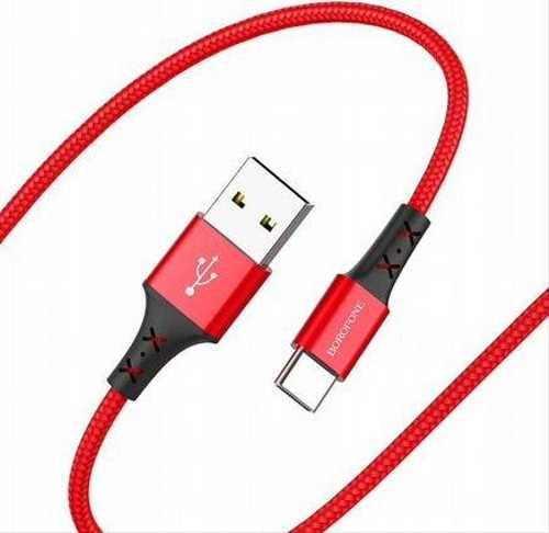 Кабель USB Type-C borofone BX20 Enjoy 3A 1м красный
