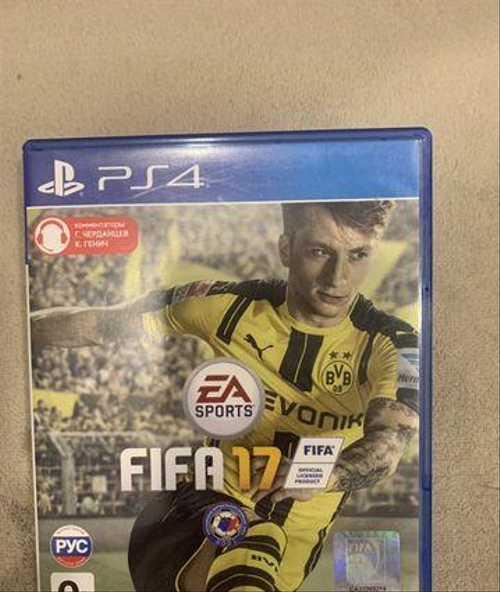 Игра Fifa17 на ps4