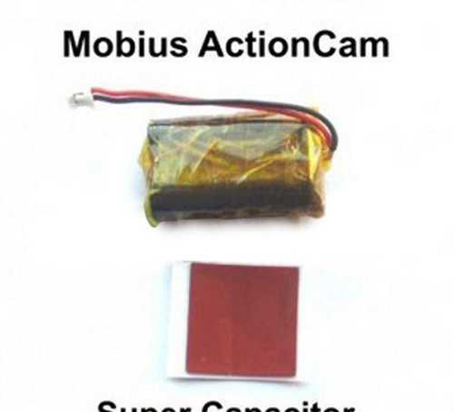 Mobius Super Capacitor. Ионистор для Мобиуса